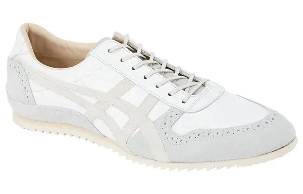 Onitsuka Tiger Ultimate Trainer Sneakers - White