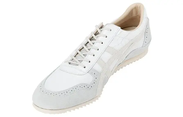 Onitsuka Tiger Ultimate Trainer Sneakers - White