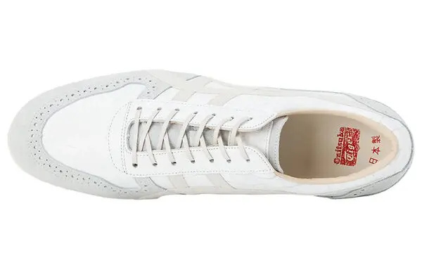 Onitsuka Tiger Ultimate Trainer Sneakers - White