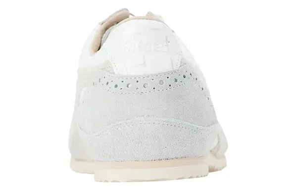 Onitsuka Tiger Ultimate Trainer Sneakers - White