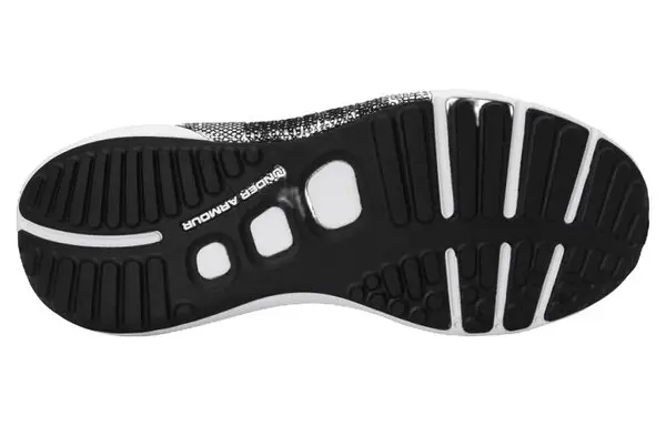 Under Armour Hovr Phantom 3 Slip Sneakers - White/black/grey