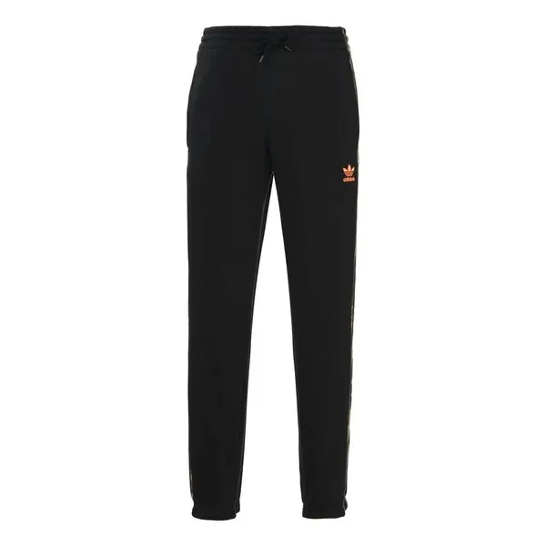 Adidas Originals Camouflage Striped Track Pants - Black