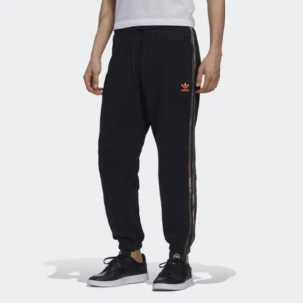 Adidas Originals Camouflage Striped Track Pants