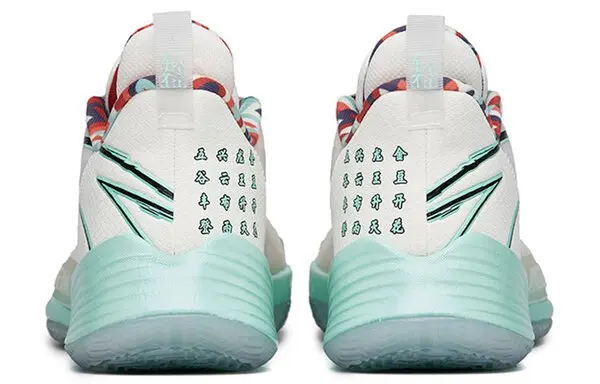 ANTA Light Crazy 3 Sneakers - White/blue Mint