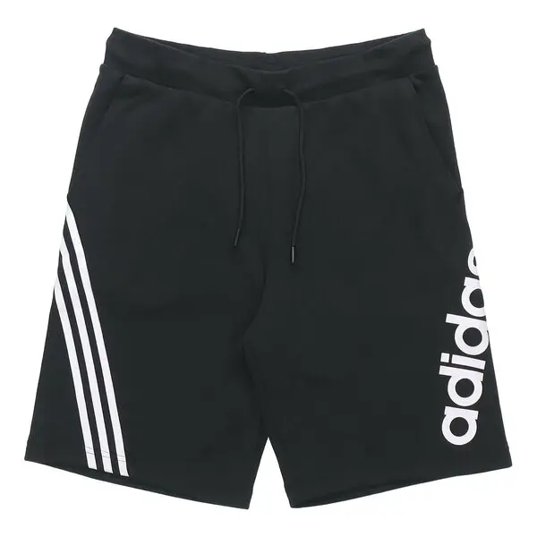 Adidas Neo Side Stripe Casual Sports Shorts - Black