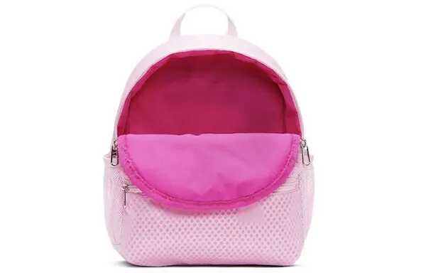 Nike Brasilia Jdi Mini Backpack