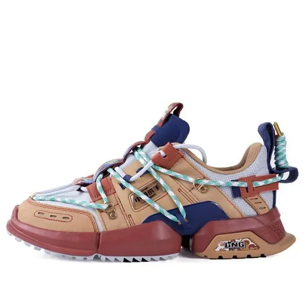 LI-NING Qi Lin In The Clouds Sneakers - Default Colorway