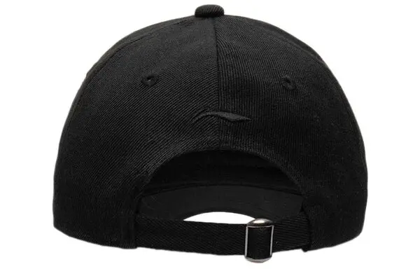 LI-NING Badfive Fleece Logo Baseball Cap