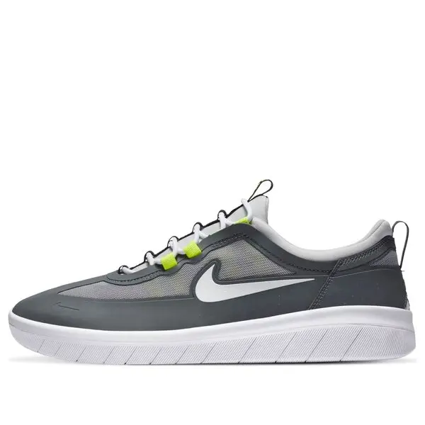 Nike Nyjah Free 2 Sb Sneakers - Grey