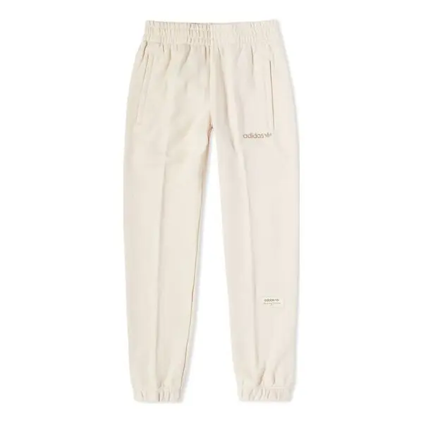 Adidas Originals Logo Embroidered Track Pants