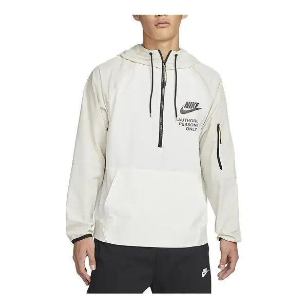 Nike Woven Anorak Jacket