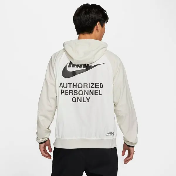 Nike Woven Anorak Jacket