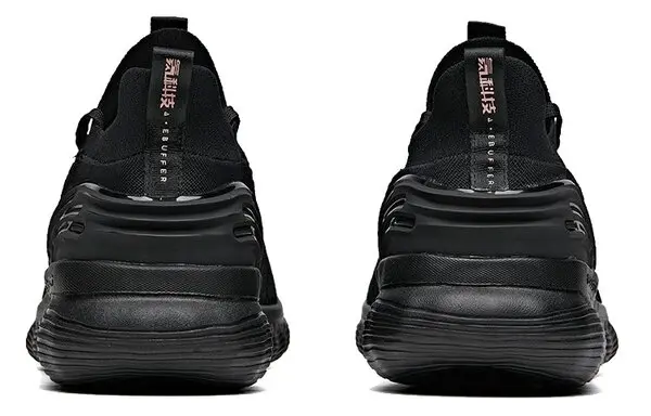ANTA Mixed Training Collection Sneakers