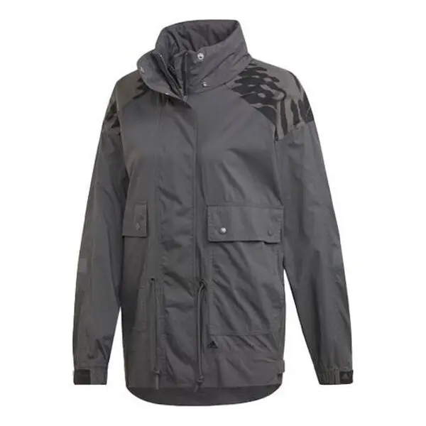 Adidas Stella Mccartney Run Ultimate Jacket Asia Sizing - Grey