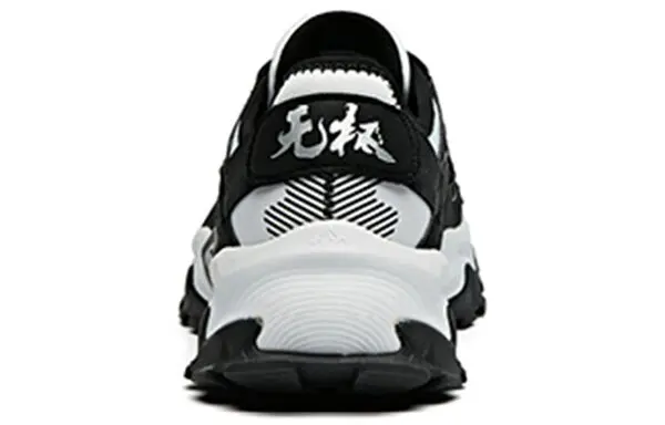 ANTA Outdoor Series Lace-up Sneakers