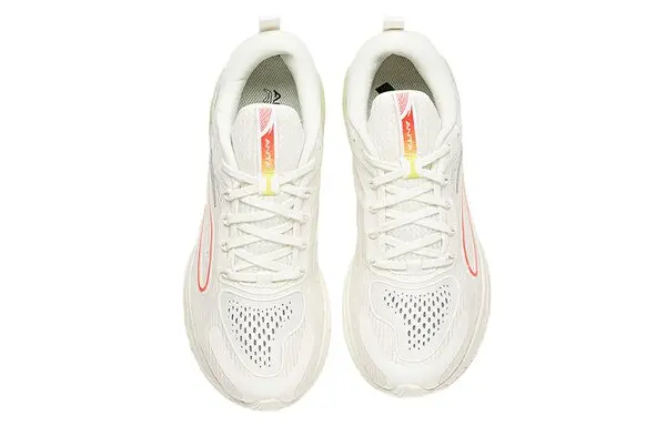 ANTA Tron 1 "ivory " Sneakers - White