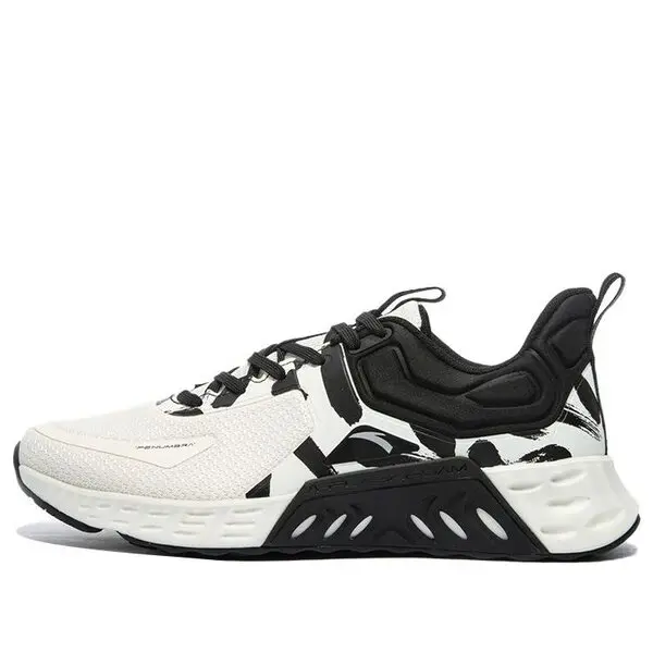 ANTA Training Series Sneakers - White/black
