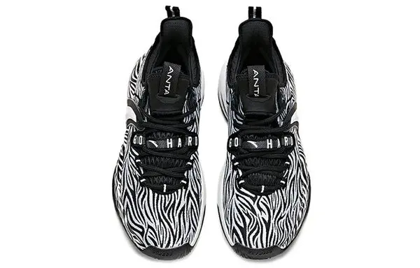 ANTA Gh2 Gordon Hayward "white Tiger" Athletic Sneakers