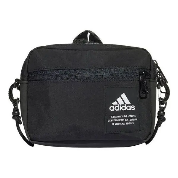 Adidas 4athlts Organizer Bag - Black