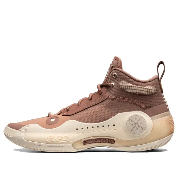 LI-NING Way Of Wade 'hall Of Fame' Sneakers - Beige/cream
