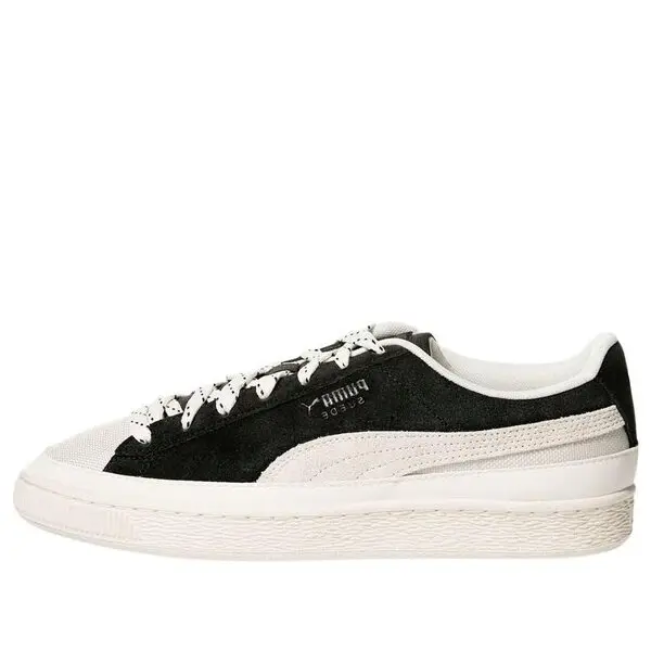 PUMA Suede Trail Lace Up Sneakers