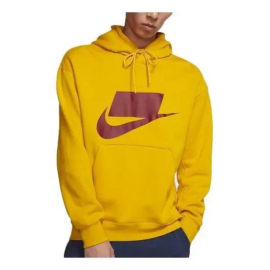 Nike Solid Color Logo Pullover - Yellow