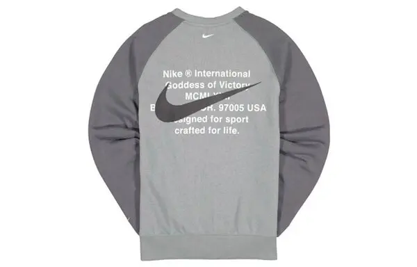 Nike Sweatshirt With Swoosh Logo