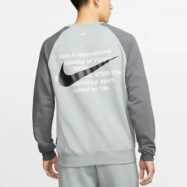 Nike Sweatshirt With Swoosh Logo