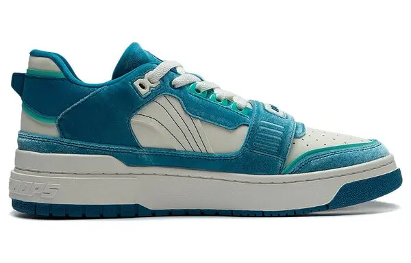 LI-NING Badfive Rookie 2 Sneakers