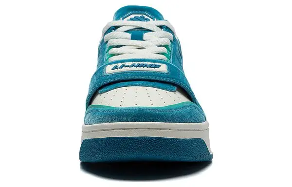 LI-NING Badfive Rookie 2 Sneakers