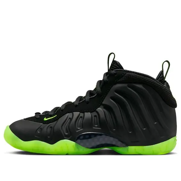Nike Foamposite One Sneakers
