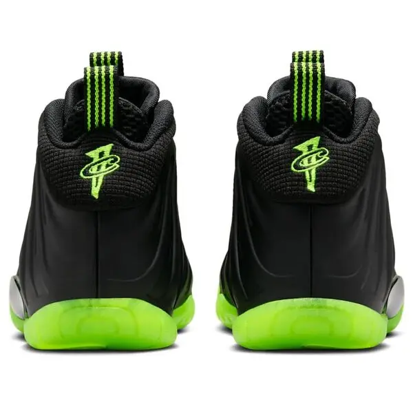 Nike Foamposite One Sneakers