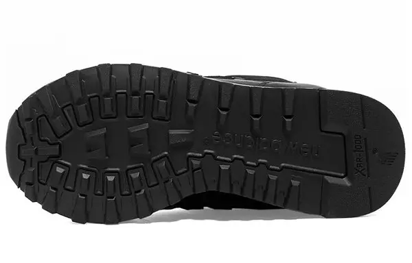 NEW BALANCE 577 Sneakers - Black