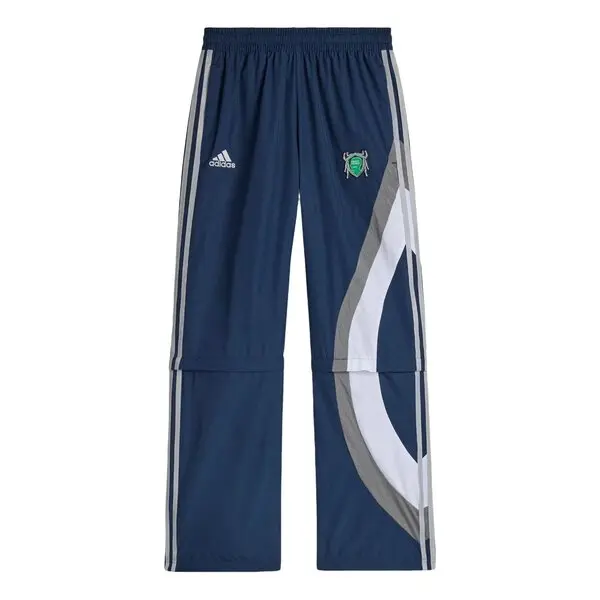 Adidas X Brain Dead 11 Pants - Navy