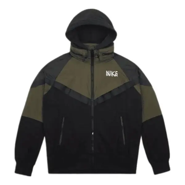 Nike X Sacai Logo Half Zip Jacket - Cargo Khaki/black
