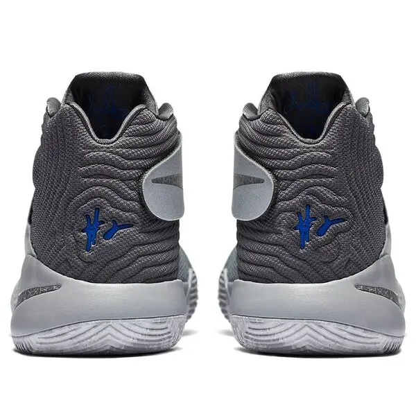 Nike Kyrie 2 "omega" Sneakers - Grey