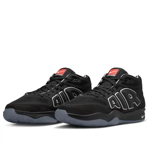 Nike Zoom G.t. Hustle 2 "all-star" Sneakers - Black/white