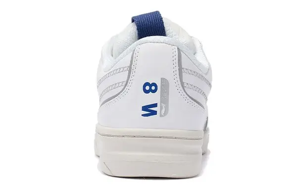 LI-NING 937 Deluxe Sp Low Top Sneakers - White