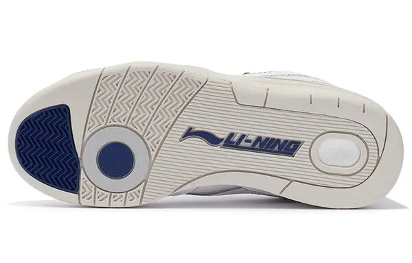 LI-NING 937 Deluxe Sp Low Top Sneakers - White