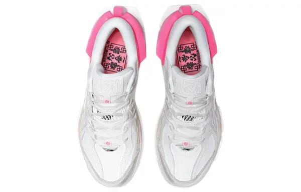 LI-NING Sun Chaser Sneakers