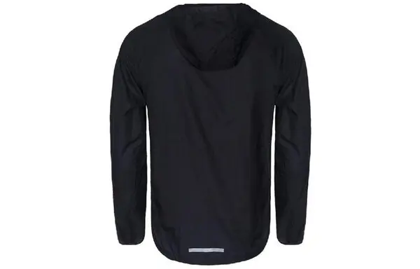 Nike Lightweight Hooded Jacket