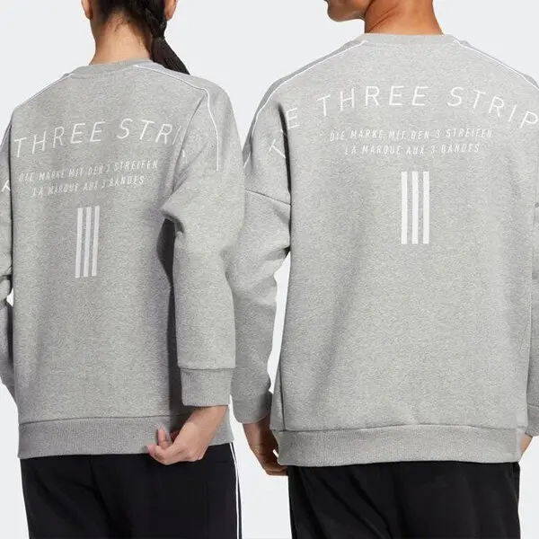 Adidas The Three Stripes" Crewneck Sweatshirt