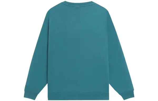 LI-NING Label Logo Sweatshirt