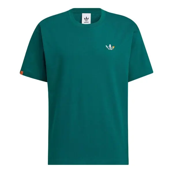 Adidas Kentaro Okawara Short Sleeve T-shirt - Green