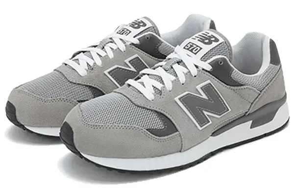 NEW BALANCE 570 Series Sneakers - Grey