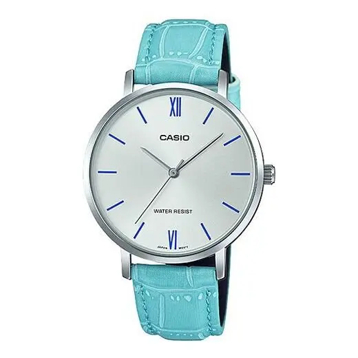Casio Quartz Waterproof Analog Leather Watch - Light