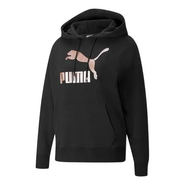 PUMA Large Logo Hoodie - Default Color