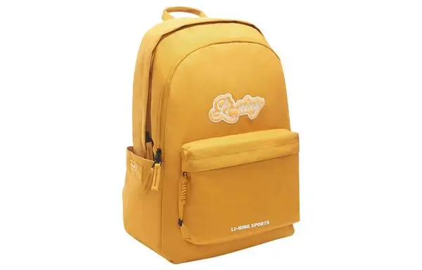 LI-NING Lifestyle Backpack - Yellow