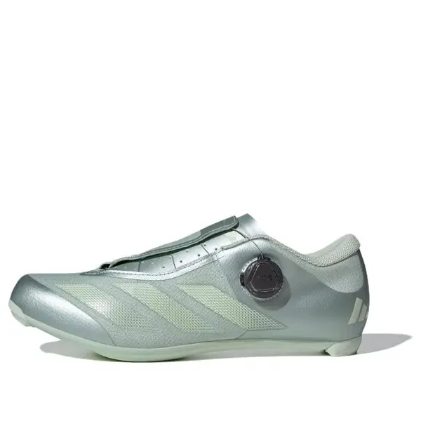 Adidas The Road Boa Cycling Shoes