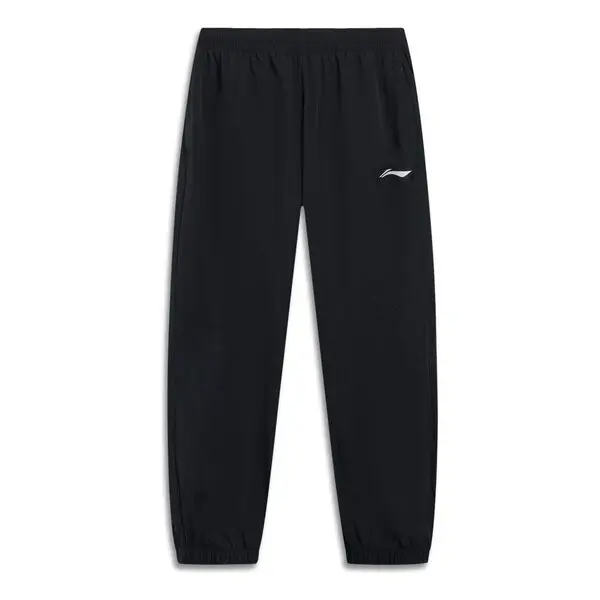 LI-NING Essential Logo Joggers Pants - Black